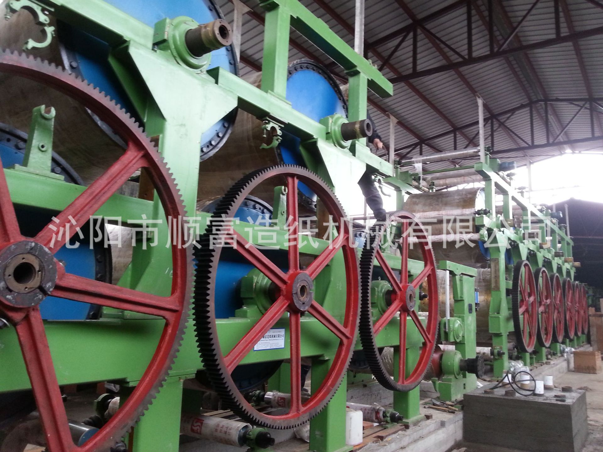 2800型多缸长网造纸机牛皮纸挂面纸生产线瓦楞纸造纸设备-阿里巴巴