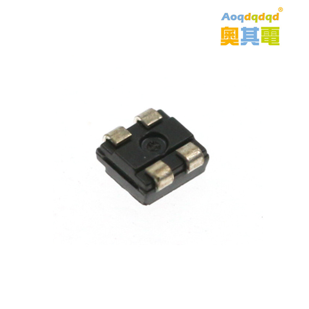 100PCS 贴片发光二极管SMD LED灯珠2121 灯珠RGB红绿蓝七彩全彩色-阿里巴巴