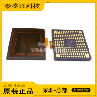 IMX265 原装正品 IMX265LQR-C 封装LGA226 CMOS图像传感器-阿里巴巴