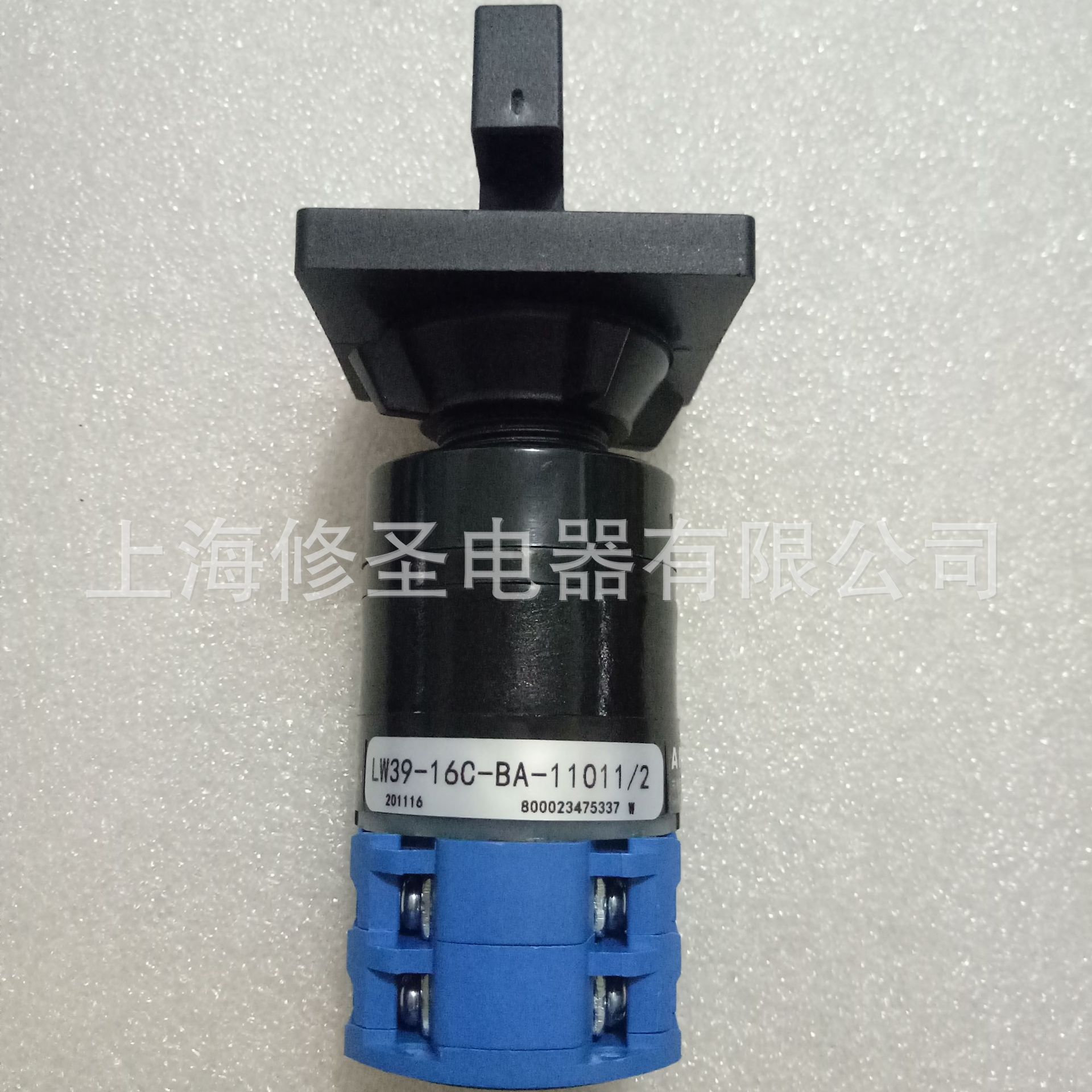 APT万能转换开关LW39-16C-B系列西门子原厂实物图量大优惠开专票-阿里巴巴