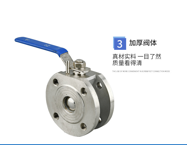 Q71F-16P不锈钢意式薄型球阀304 不锈钢工业薄型球阀意式法兰球阀-阿里巴巴