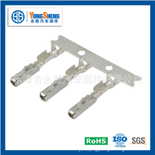 963715-1 965906-1专业生产汽车连接器、端子962885-1—928999-1-阿里巴巴