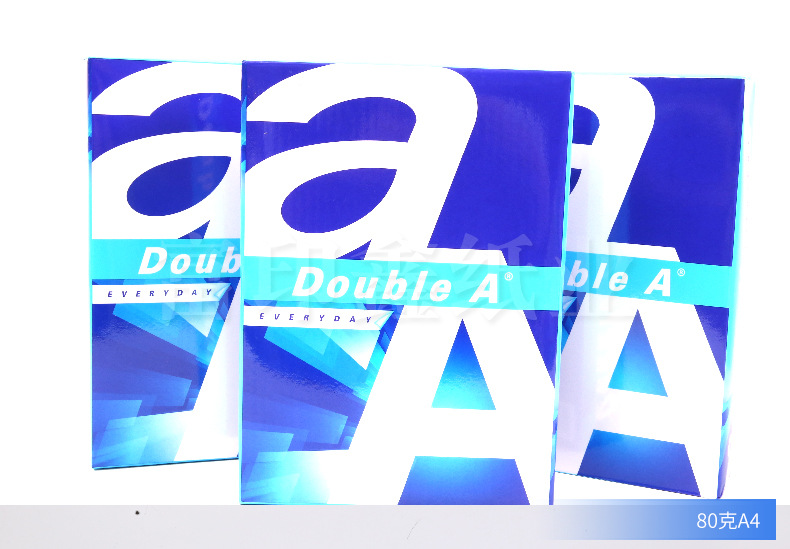 Double A达伯埃a4纸复印打印纸 70g办公双面打印纸80克达伯埃白纸-阿里巴巴