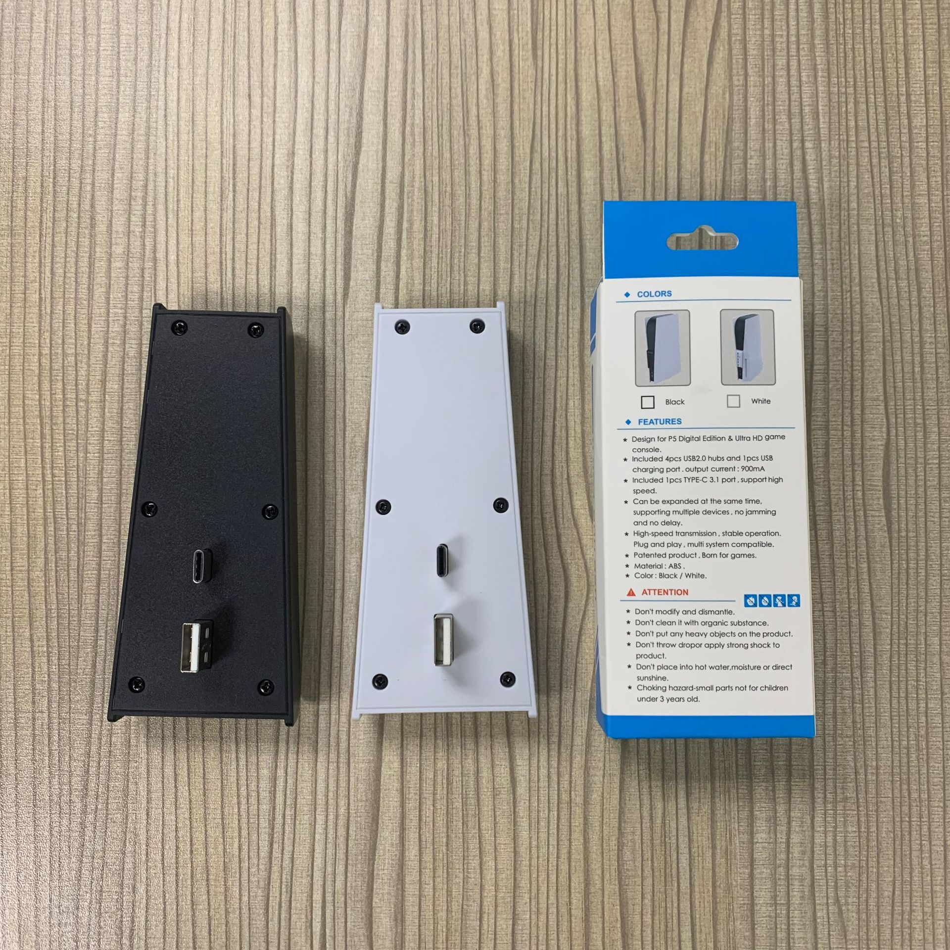 PS5主机HUB转换器P5USB HUB高速传输多功能PS5 HUB扩展-阿里巴巴