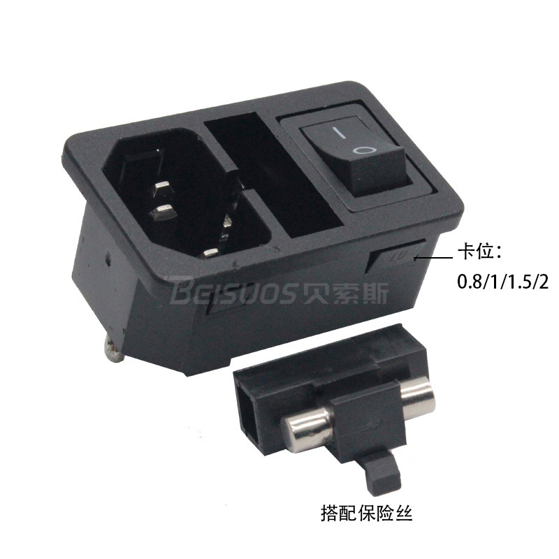 带线ac插座嵌入卡式三合一带开关保险丝插座加线烟雾静化设备插座 阿里巴巴