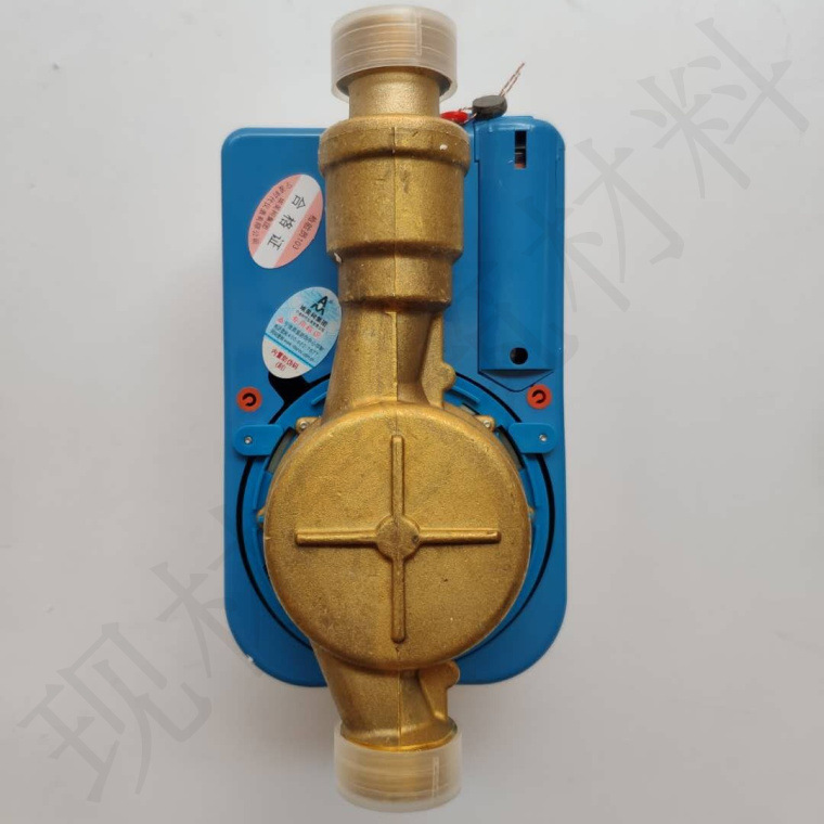 埃美柯射频卡智能冷水表LXSIC卡预付费铜壳DN15大体 IC卡水表-阿里巴巴