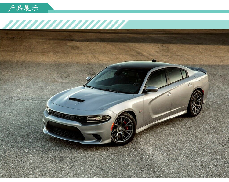 适用于DODGE CHARGER2015-2020 战马引擎机盖HOOD 68265427AA-阿里巴巴