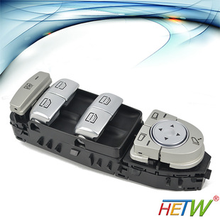 适用新款奔驰S级 W222车窗玻璃升降器开关电动车窗开关2229052004-阿里巴巴