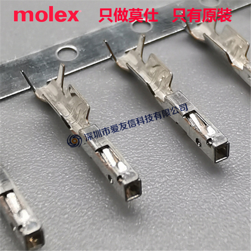 molex代理560023-0448/CTX50插座端子5600230448/L-Grip、D-Wind-阿里巴巴