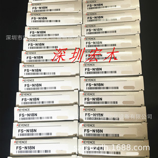 基恩士FS-N18N 数字光纤传感器 KEYENCE 全新原装议价 光纤放大器-阿里巴巴