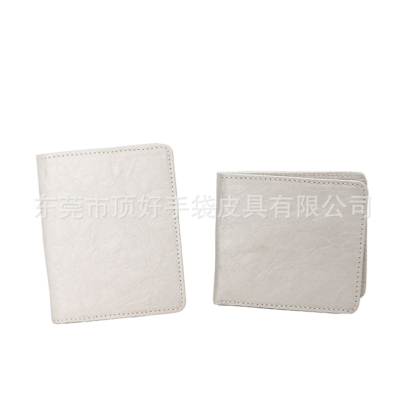 Tyvek wallat bag 韩版新款特卫强短款钱包 环保褶皱杜邦纸钱包-阿里巴巴