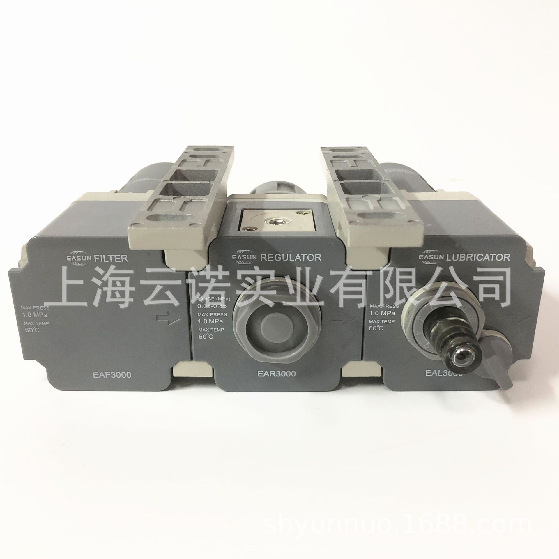 EASUN 亿日三联件 EAC2000-02/EAC3000-03/EAC4000-04/E/S/P3/F1-阿里巴巴