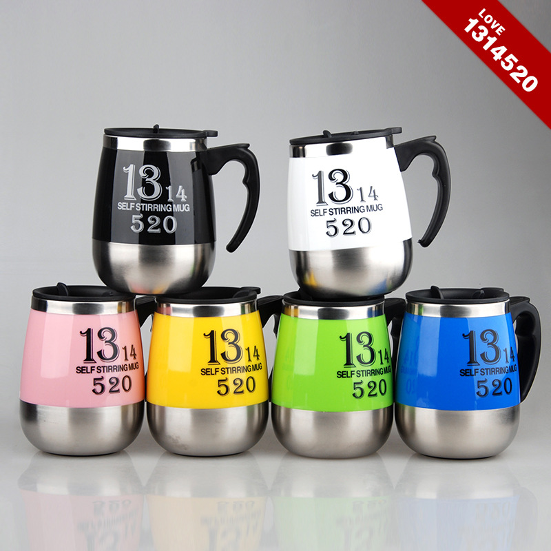 现货供应不锈钢大肚子自动搅拌杯电动咖啡马克杯小商品礼品百货-阿里巴巴