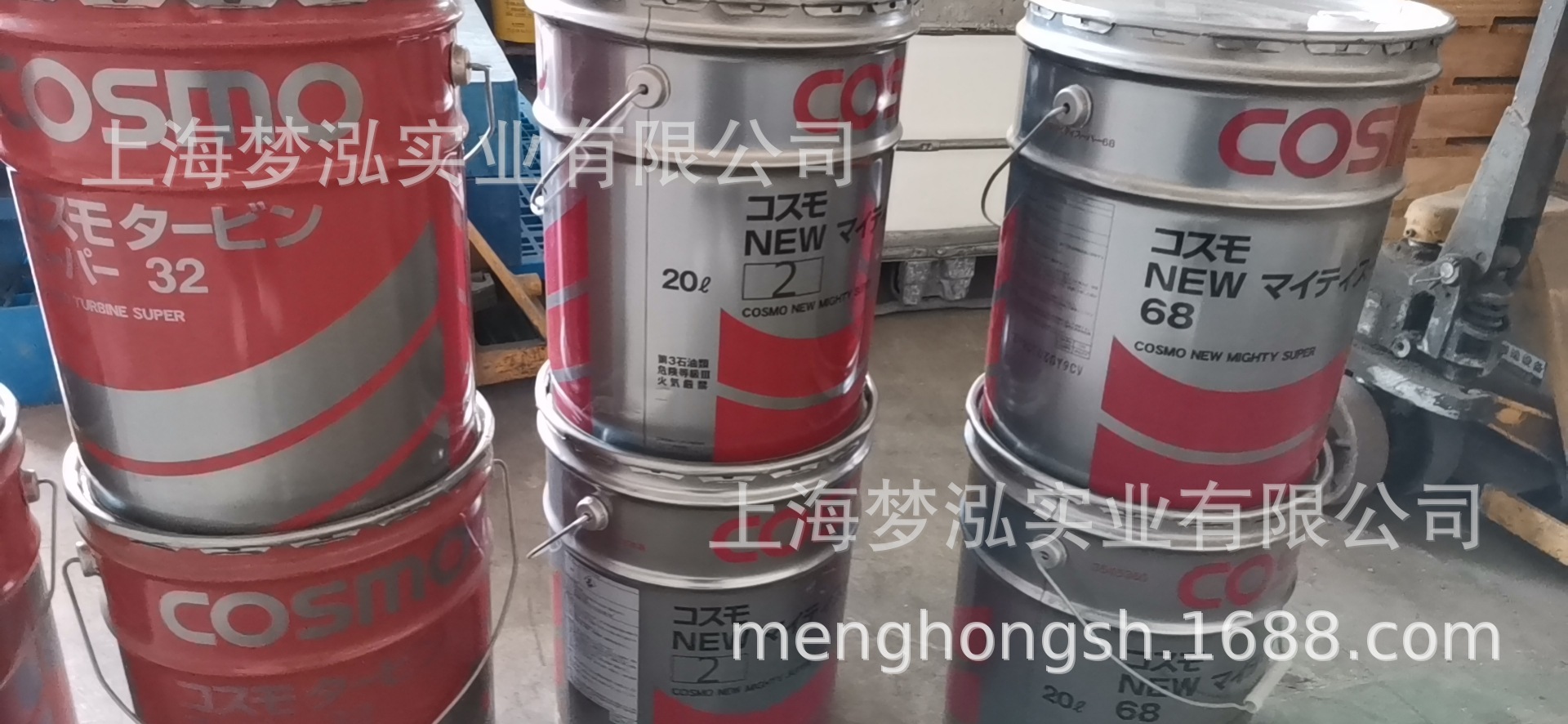 3号润滑脂 COSMO GREASE LOAD MASTER NO.3 机械用润滑脂-阿里巴巴