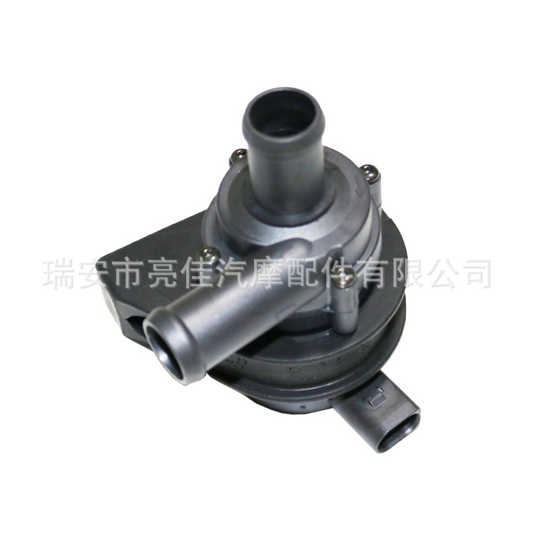 适用于大众奥迪 auxiliary water pump 06H965561 Q5 A4-阿里巴巴