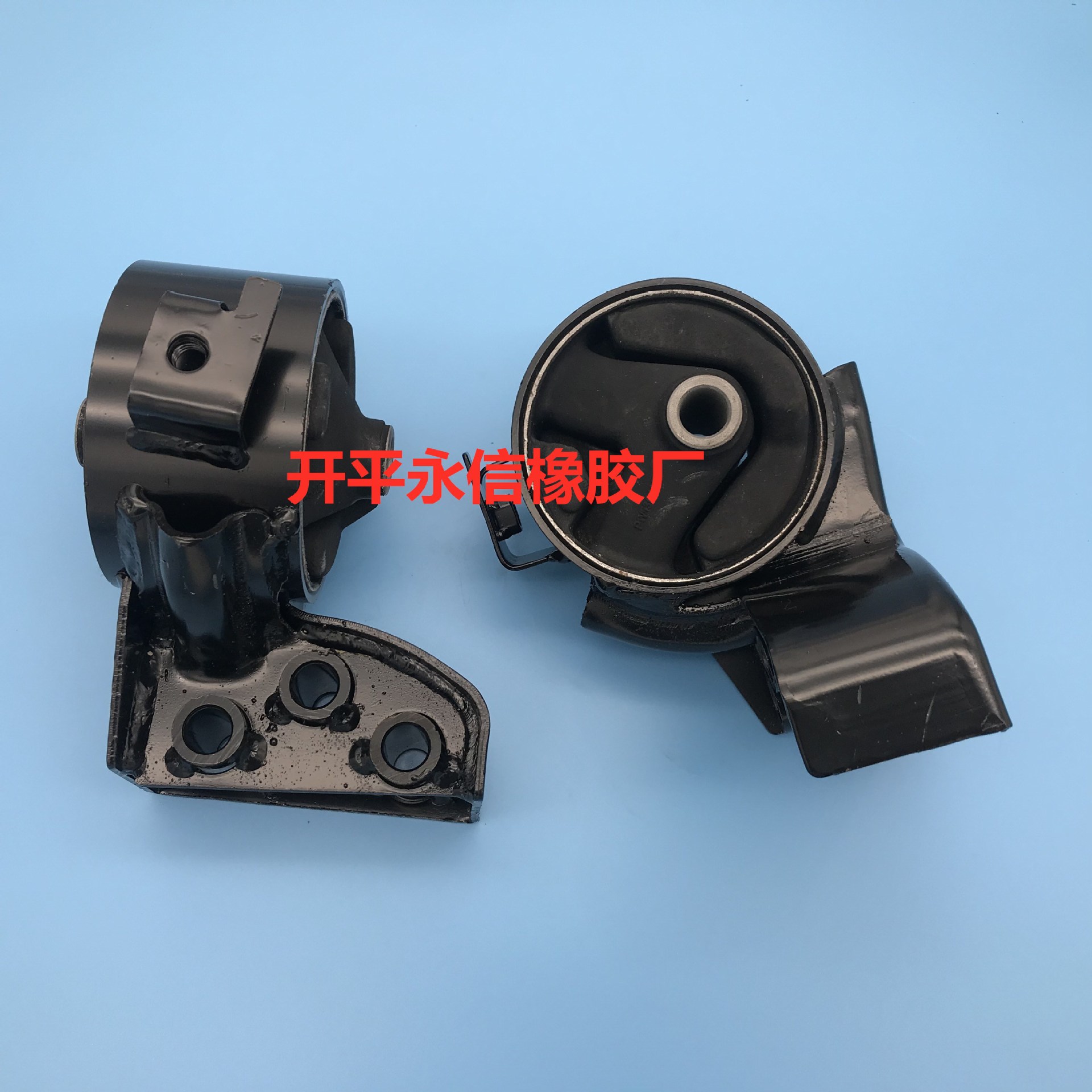 12372-0V080 12372-36060 12372-0V070 发动机 支架-阿里巴巴