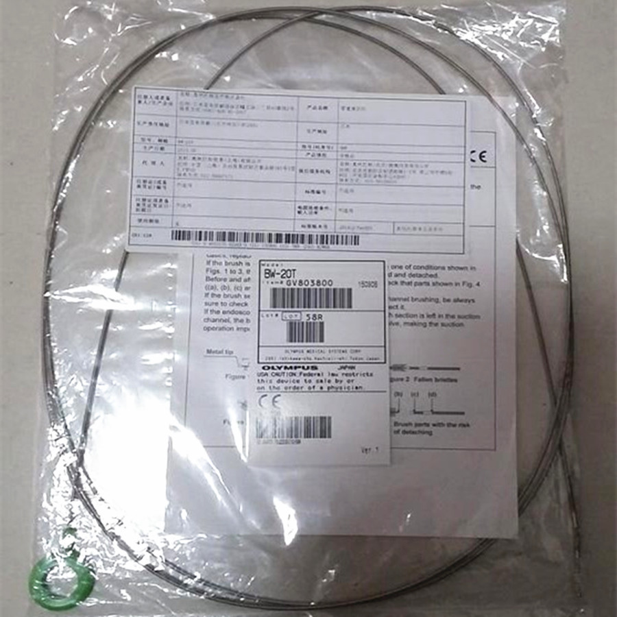 奥林巴斯清洗刷BW-20T BW-15B MAJ-1430 管道 通用清洗刷-阿里巴巴