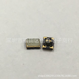 32MHZ 3225 TCXO 贴片温补压控晶振 32M TG-5006CE 32.000MHZ-阿里巴巴