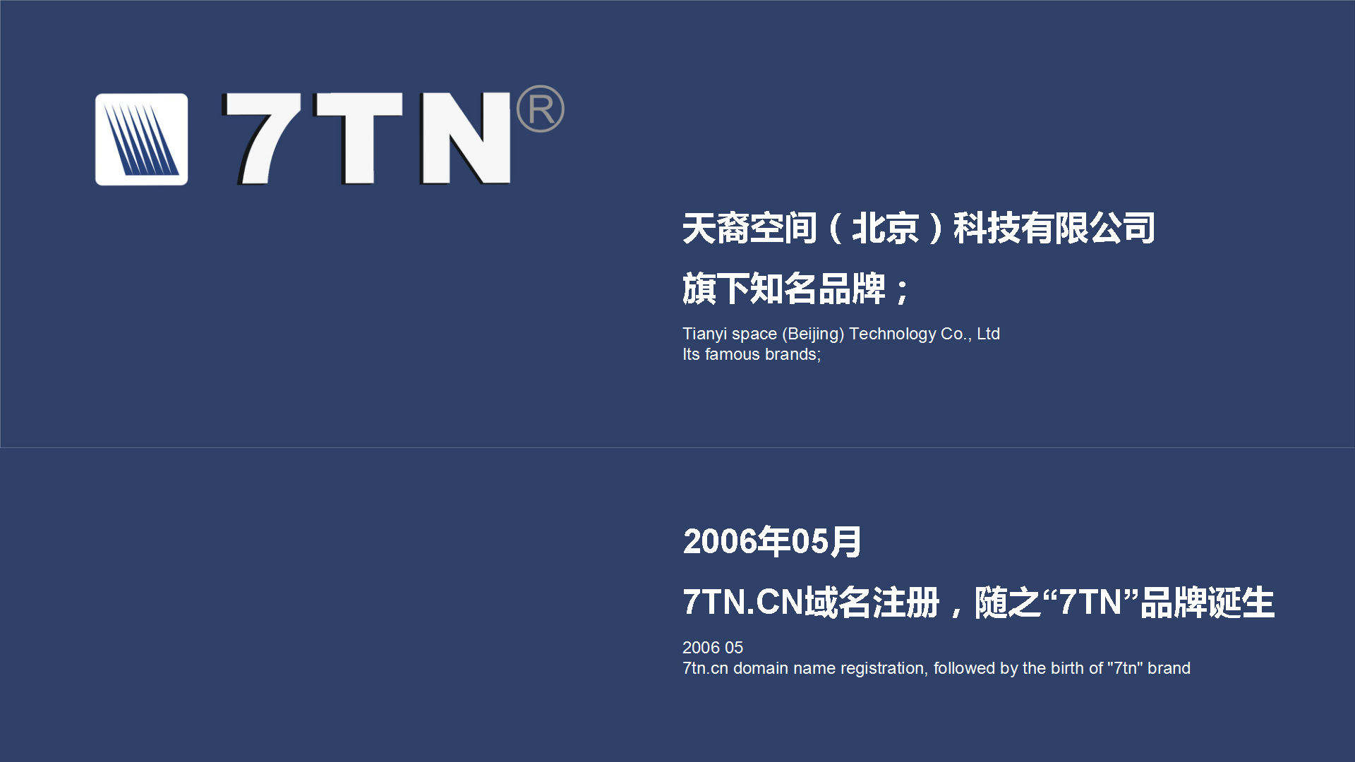 7TN-55寸拼接屏红外触摸框 大屏幕交互演示系统-阿里巴巴