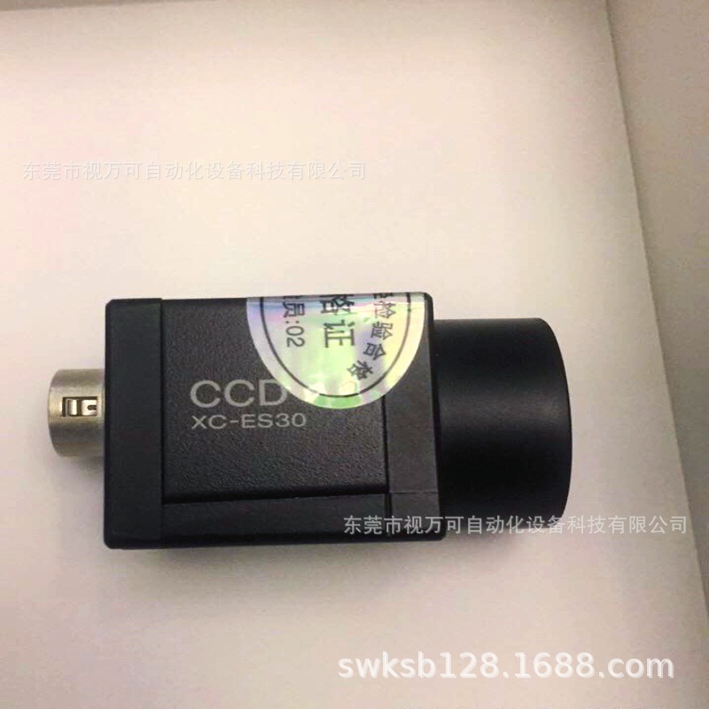 全新原装SONY/索尼工业CCD相机XC-ES30型号齐全有库存 优惠议价-阿里巴巴
