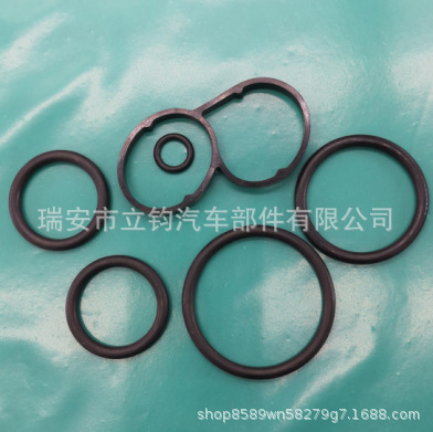适用于大众密封垫修理包 077198405-阿里巴巴