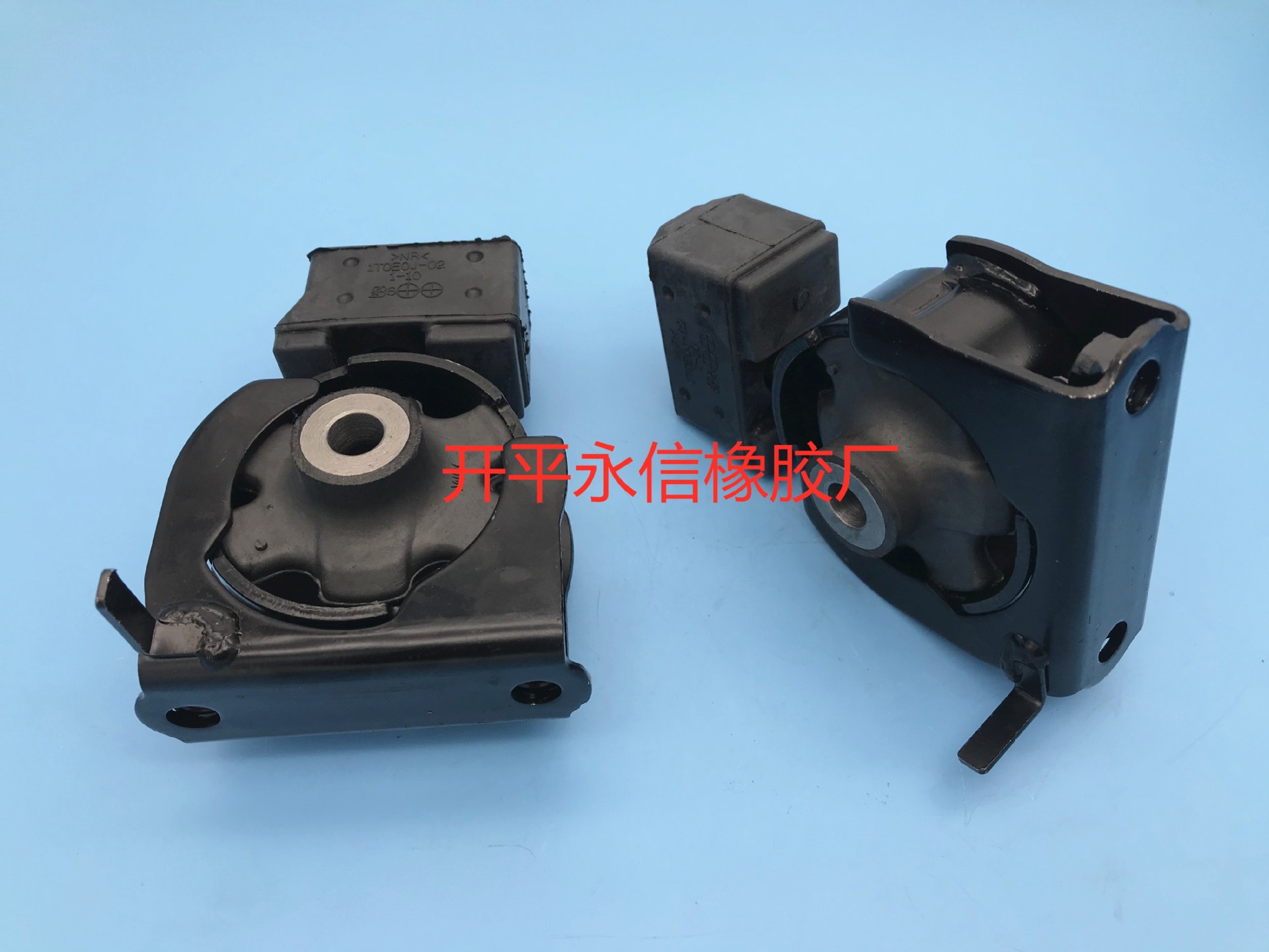 12371-66020厂家直销 减震器顶胶 机脚胶 悬挂衬套 空气管等产品-阿里巴巴