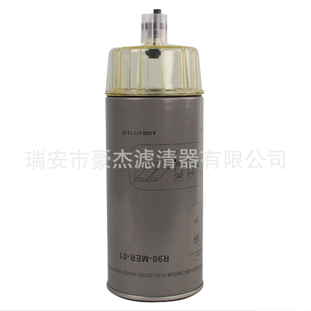 R90-MER-01油水分离器R160-MER-01滤清器R160P柴油滤芯格FS19737-阿里巴巴