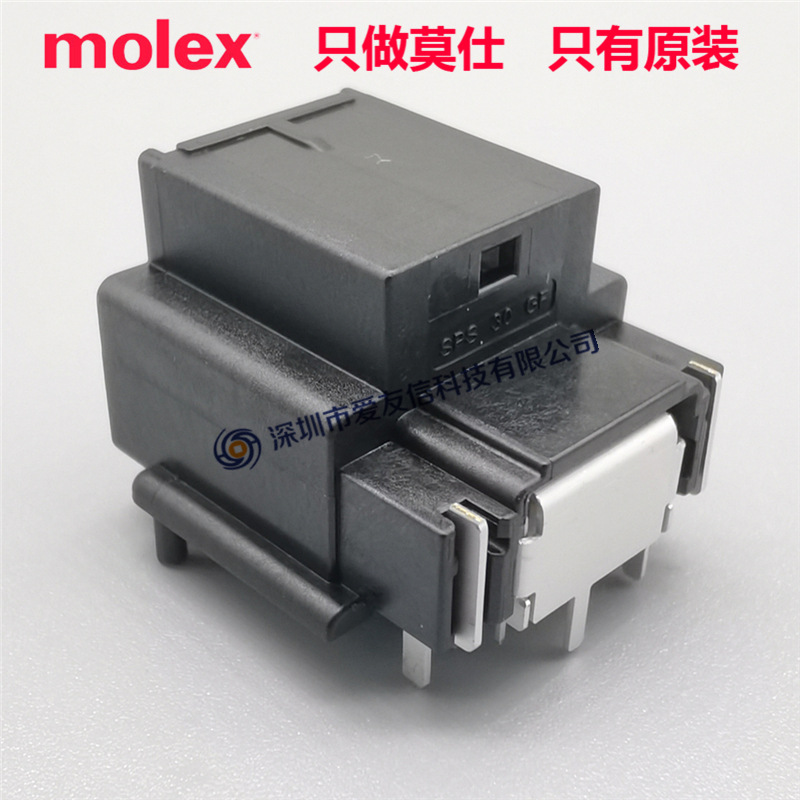 molex34861-1406 348611406原装1.27mm HSAutoLink II插座12P-阿里巴巴