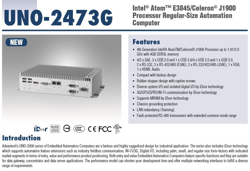 研华UNO-2473G 工业电脑，嵌入式无风扇自动化行业应用控制器-阿里巴巴