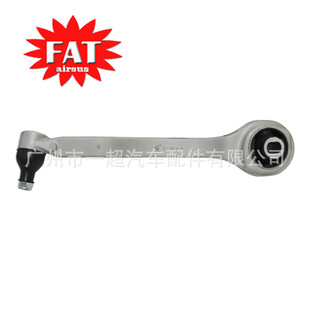 2113301211适用于奔驰E级w211右直臂悬挂控制臂摆臂-阿里巴巴