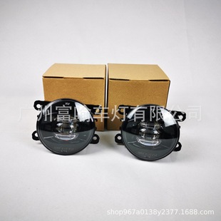 适用于本田福特三菱铃木标致雷诺系列LED前雾灯led fog lamp-阿里巴巴