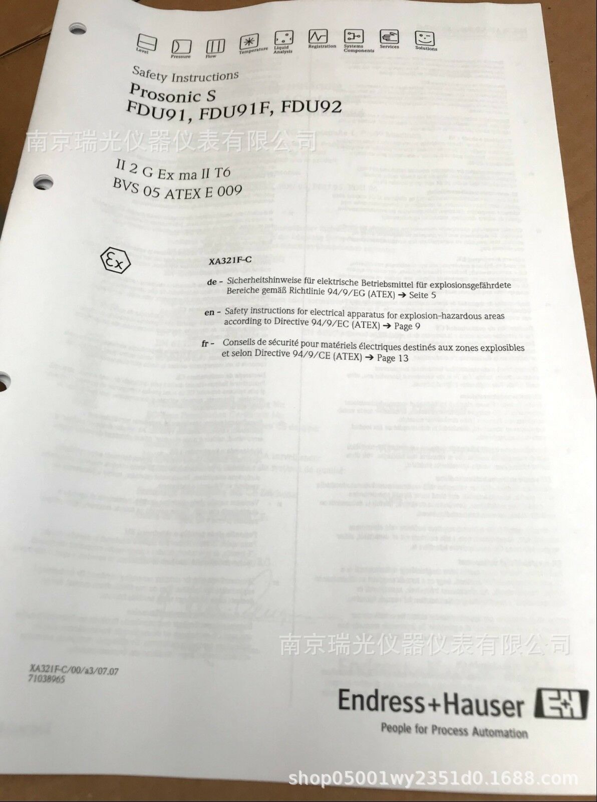 全新e h E+H恩德斯豪斯超声波液位计探头FDU91-RG2AA传感器德国-阿里巴巴