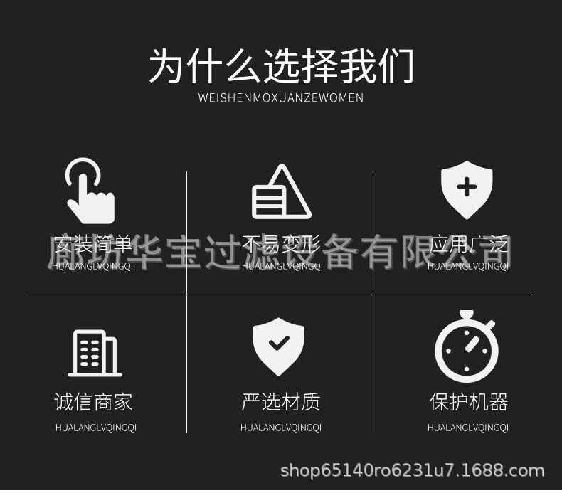 【厂家直销】BG00208795滤芯 制动液压滤芯过滤器配件 可加工定制-阿里巴巴