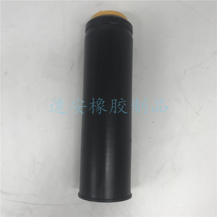 厂家供应新君威后减震器防尘套13315197-阿里巴巴