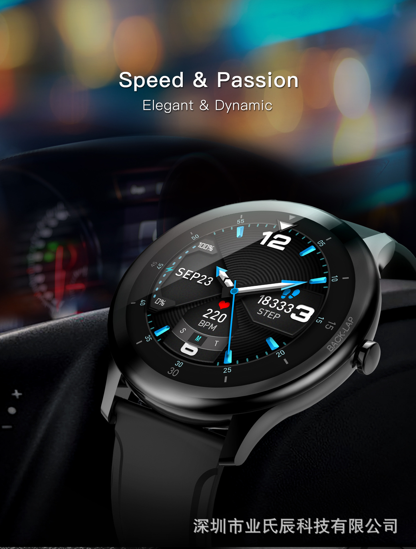 G28智能手表手环运动防水全圆全触高清大屏心率睡眠监测跨境爆款-阿里巴巴