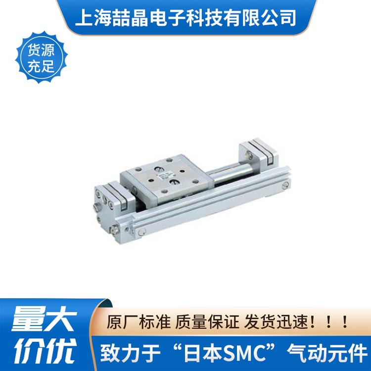 mxy6-50-mxy6-50批发、促销价格、产地货源 - 阿里巴巴