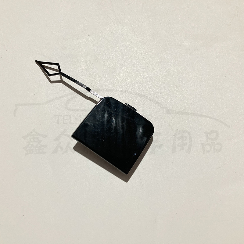 适用于速腾15年拖车盖16D807241 16D 807 241-阿里巴巴