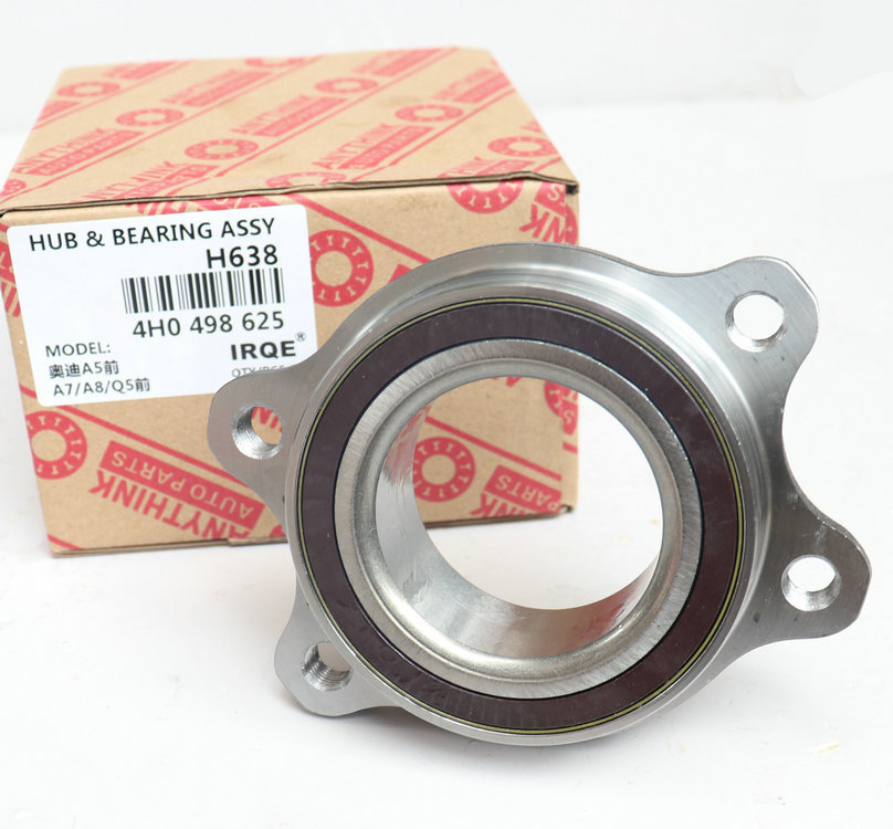 IRQE现货供应汽车轮毂轴承513123适用道奇/克莱斯勒/前轮诚邀加盟-阿里巴巴