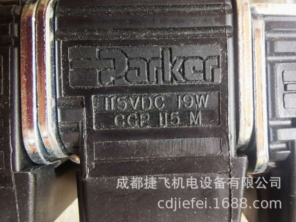 线圈现货 CCP115M图片实拍CCP230M-阿里巴巴