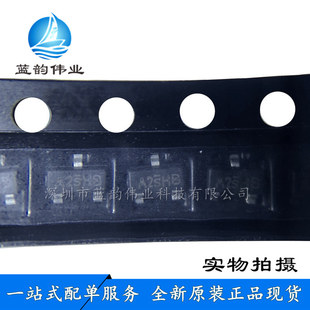 PL2302 全新 SOT-23 丝印:A2SHB MOS场效应管N沟道-阿里巴巴
