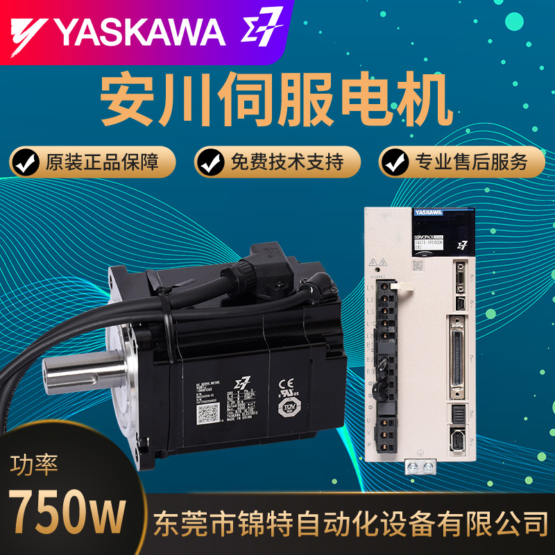 w6556a-w6556a批发、促销价格、产地货源 - 阿里巴巴