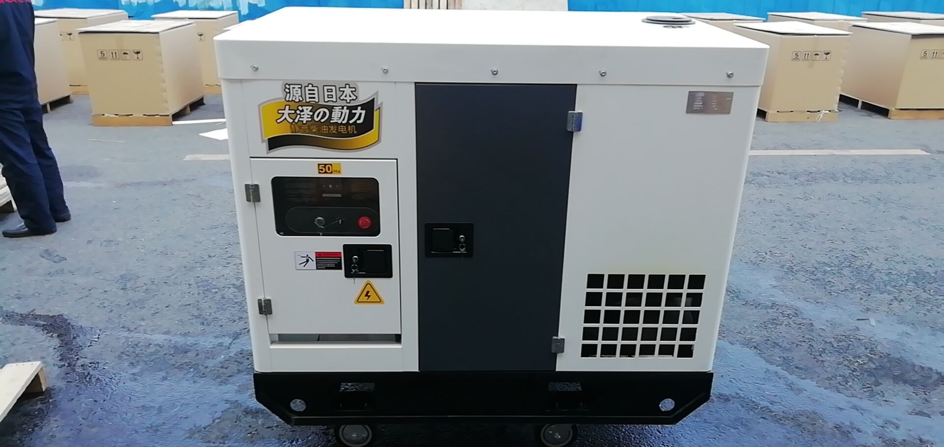 永磁大泽动力30千瓦静音柴油发电机 TO32000ET 车载小型380V 220V-阿里巴巴