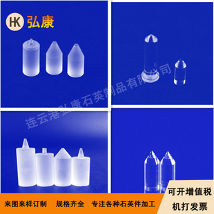 QBH激光用石英光纤端帽（quartz End Caps）-阿里巴巴