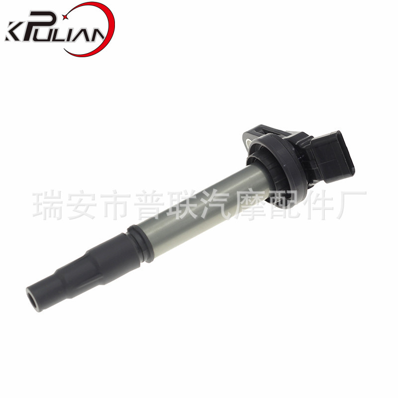 适用丰田卡罗拉点火线圈90919-02258 90919-C2003 90919-02252-阿里巴巴