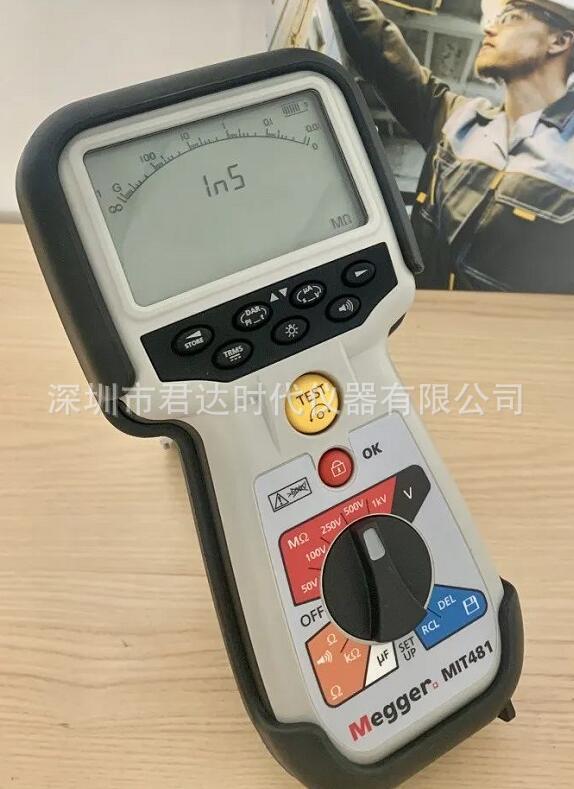 美国MEGGER MIT2500手持式绝缘测试仪-阿里巴巴