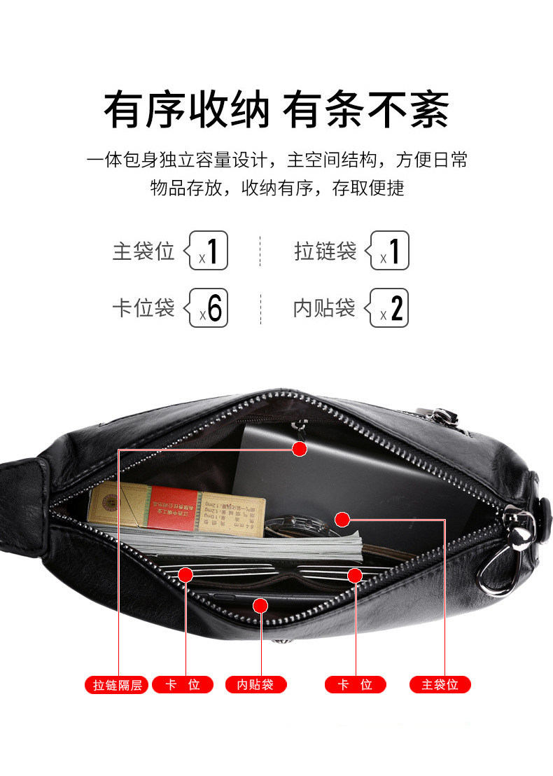 宝谛袋鼠手包男士手拿包大容量时尚手拎包软皮定制pu2001跨境货源-阿里巴巴