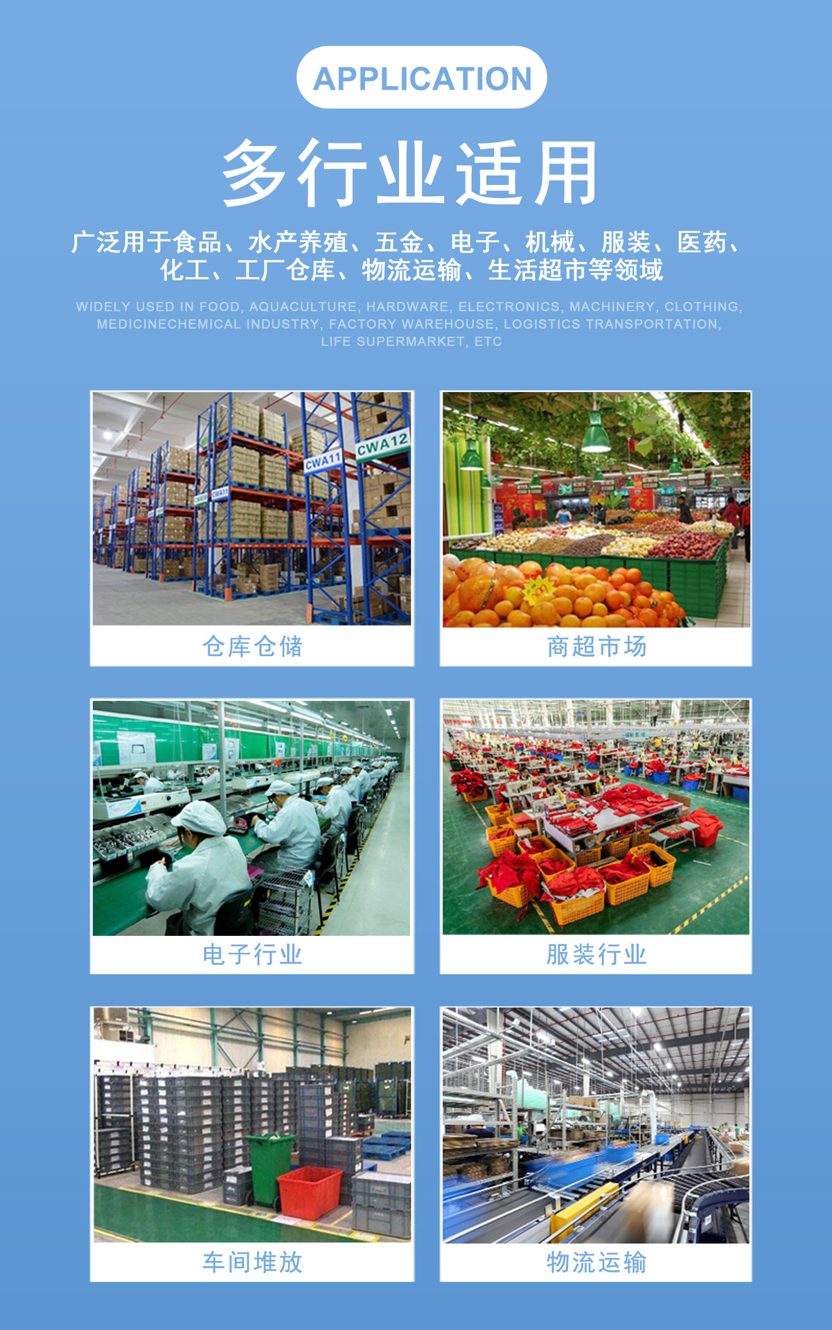 厂家直供TP331/332/362塑料物流箱欧标箱 坚固实用 高承载力-阿里巴巴