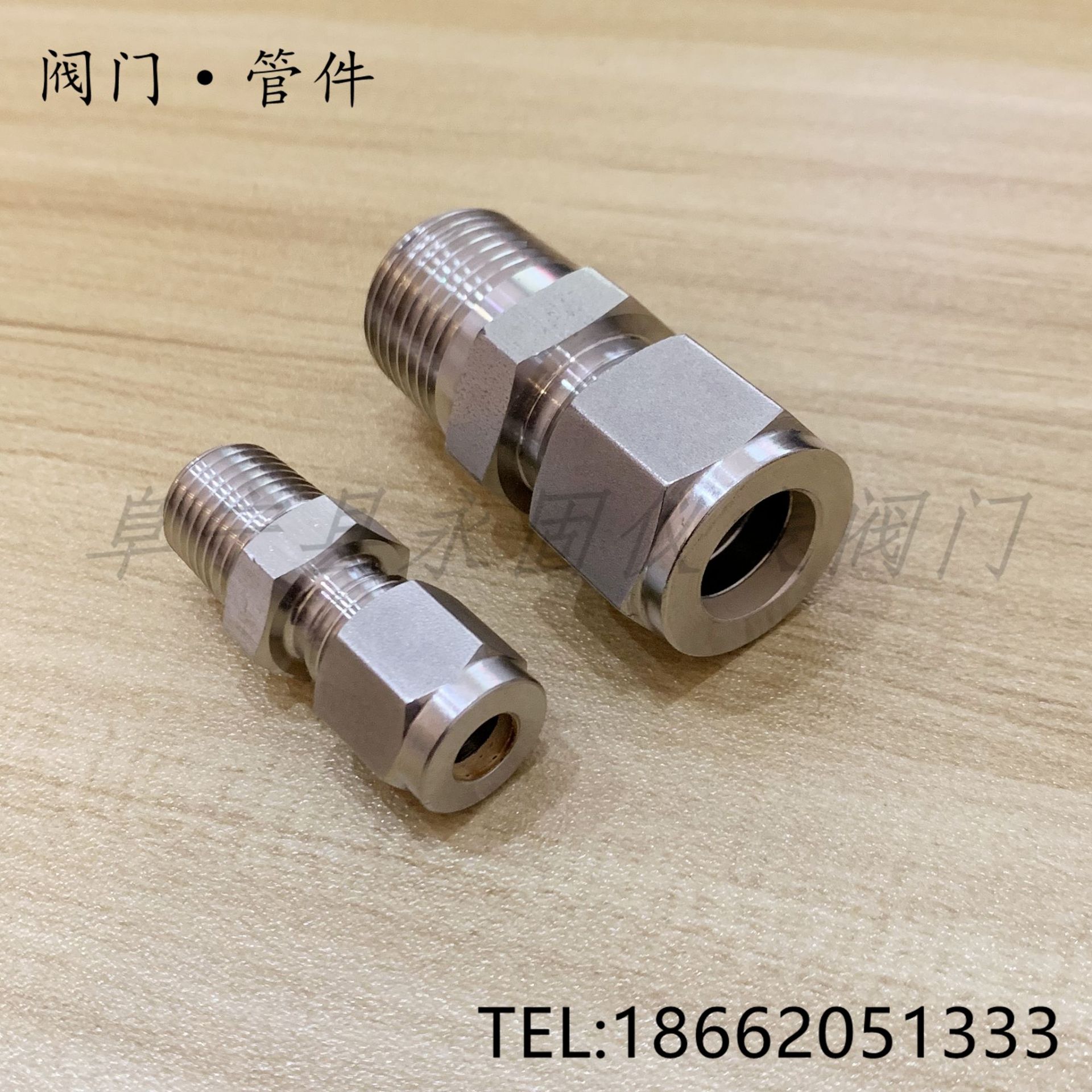 316L不锈钢镀银螺母卡套接头1/4NPT外螺纹转1/4卡套6mm减压阀接头-阿里巴巴