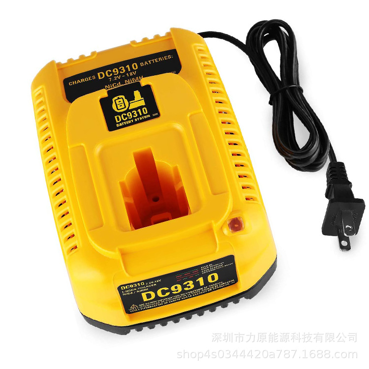 DC9310适用Dewalt德伟7.2V-18V镍铬镍氢电池电动工具充电器-阿里巴巴