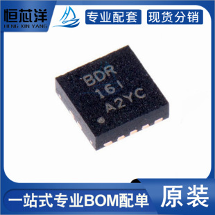 TPS61020DRCR 丝印BDR 贴片SON10 高效升压转换器 DC-DC芯片 原装-阿里巴巴